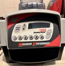 Vitamix Blender MAXIMUM Performance MP VM0115E Commercial Smoothie ...