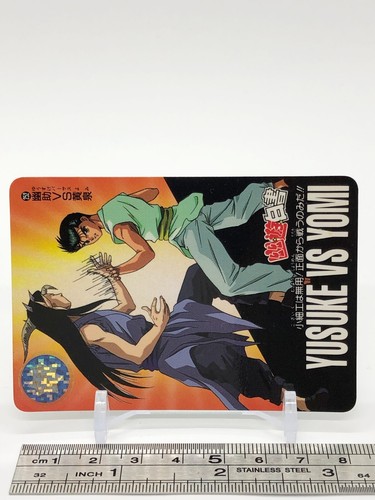 Yusuke VS Yomi Yu Yu Hakusho Trading card TCG Japanese Bandai #252 | eBay