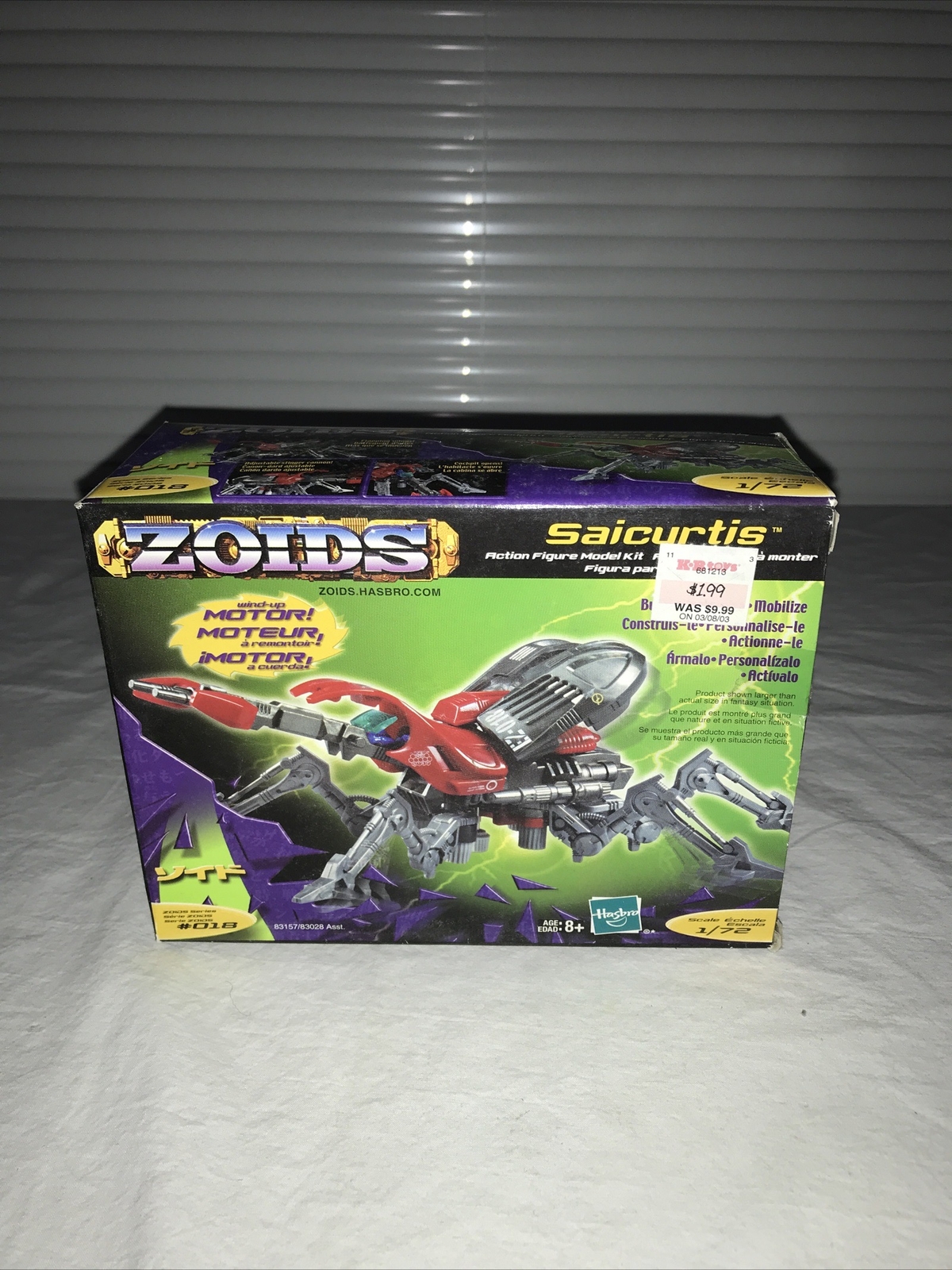 Zoids Series Action Figure Model Kit 1/72 Saicurtis Hasbro 2002 for ...