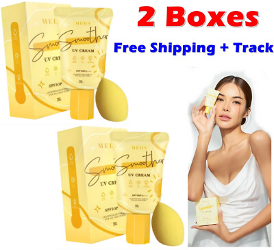 2X Meda Smoother UV Cream SPF50 PA+++ Sunscreen Facial Smooth Skin 20g ...