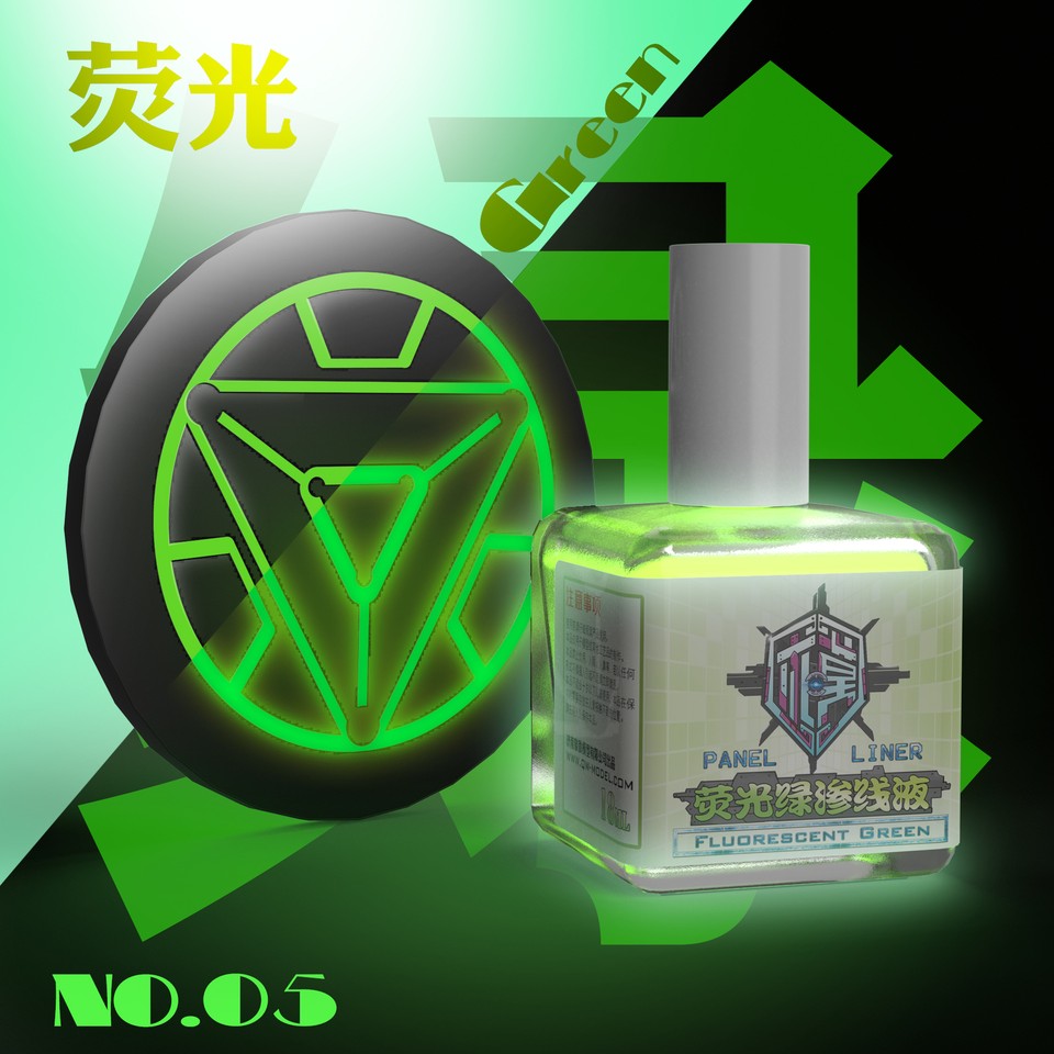QWmodel Fluorescent Panel Line Accent Color 18ml for Mecha Model ...