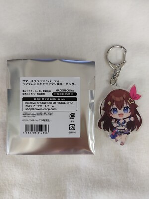 hololive Tokino Sora acrylic keychain summer splash party | eBay