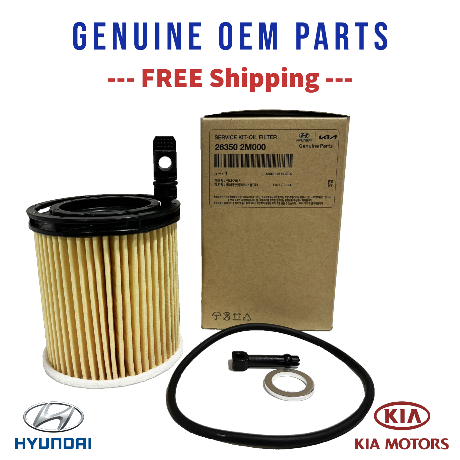 Hyundai Kia Genuine OEM Oil Filter for KIA RIO K5 SONATA SANTA FE ...