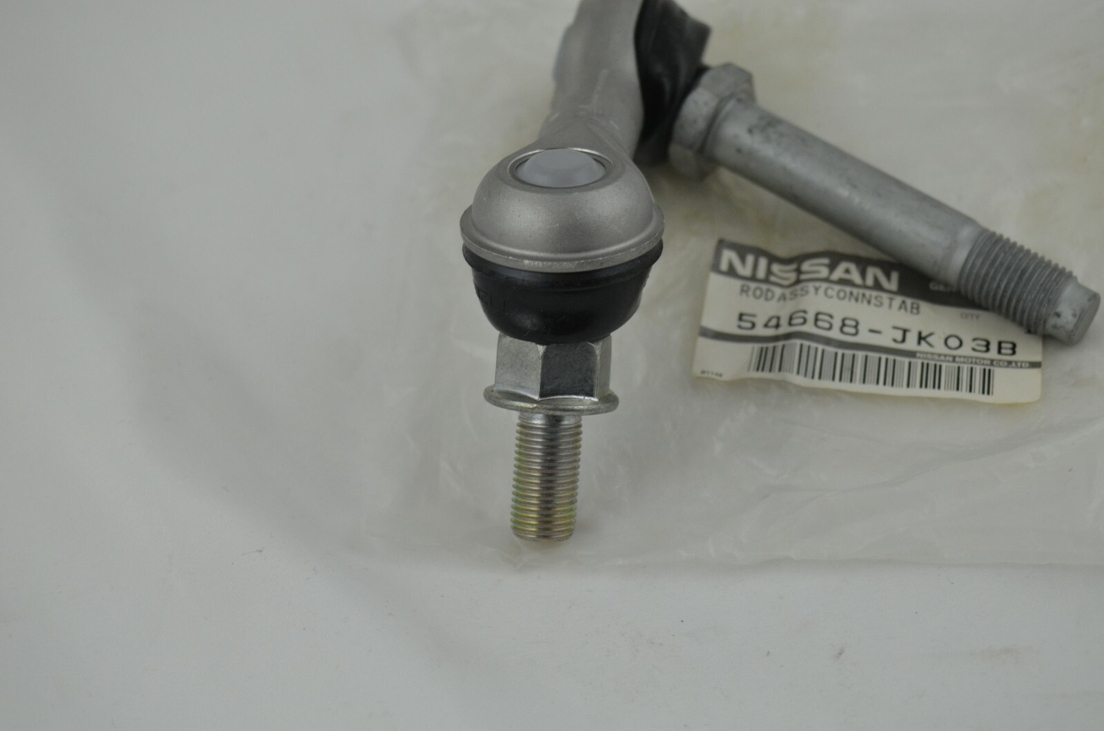 NEW Genuine OEM Nissan Stabilizer Link 54668-JK03B | eBay