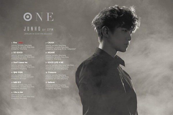 Junho 2pm 2014 LEE JUNHO | Spotify
