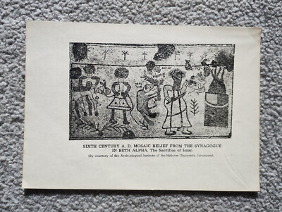 Mosaic Relief in a Synagogue in Beth Alpha, Israel - Vintage Print ...