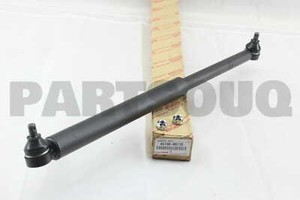 4570069175 Genuine Toyota DAMPER ASSY, STEERING 45700-69175 | eBay