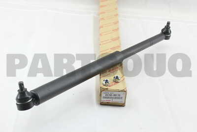 4570069175 Genuine Toyota DAMPER ASSY, STEERING 45700-69175 | eBay