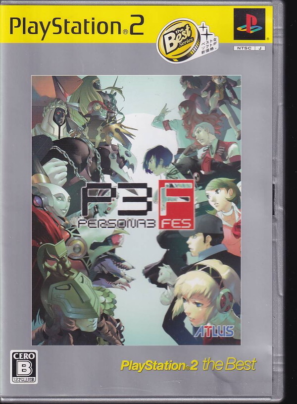 PS2 Persona 3 FES PlayStation 2 the Best - JAPAN | eBay