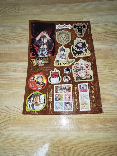 Weekly Shonen Jump Black Clover J2020 Limited Edition Custom Sticker | eBay