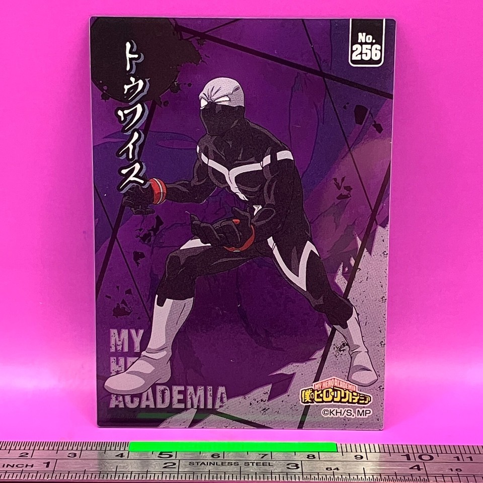 Jin Bubaigawara / Twice 256 My Hero Academia MHA Trading Card TCG ...