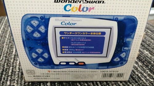 BANDAI WonderSwan Color Console CRYSTAL BLUE WSC-001 - Japan Retro Game ...