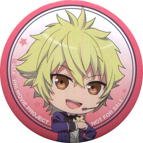 Yamato Hyuga Uta No Prince Sama Maji Love Kingdom SEGA Campaign U ...