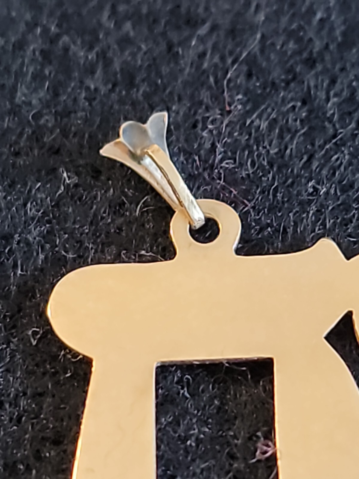 14K Yellow Gold Jewish Chai Symbol Pendant. 13/16 tall, 1.6grams | eBay