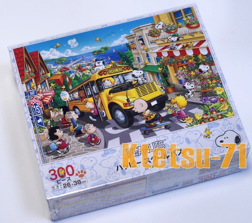 Jigsaw Puzzle Peanuts "Snoopy happy school bus" 300 pieces Epoch Japan ...