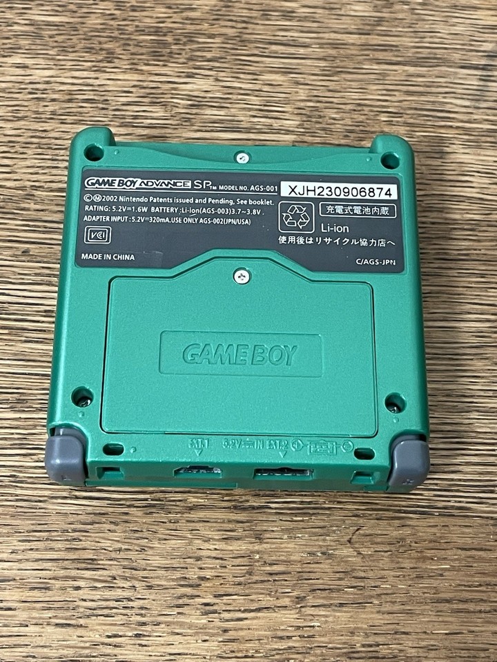 Nintendo Game Boy Advance SP Rayquaza Edition Normal Screen Japan ...