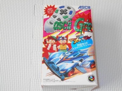 ASCII Grip Mini 4WD Shining Scorpion Super Famicom SFC SNES | eBay