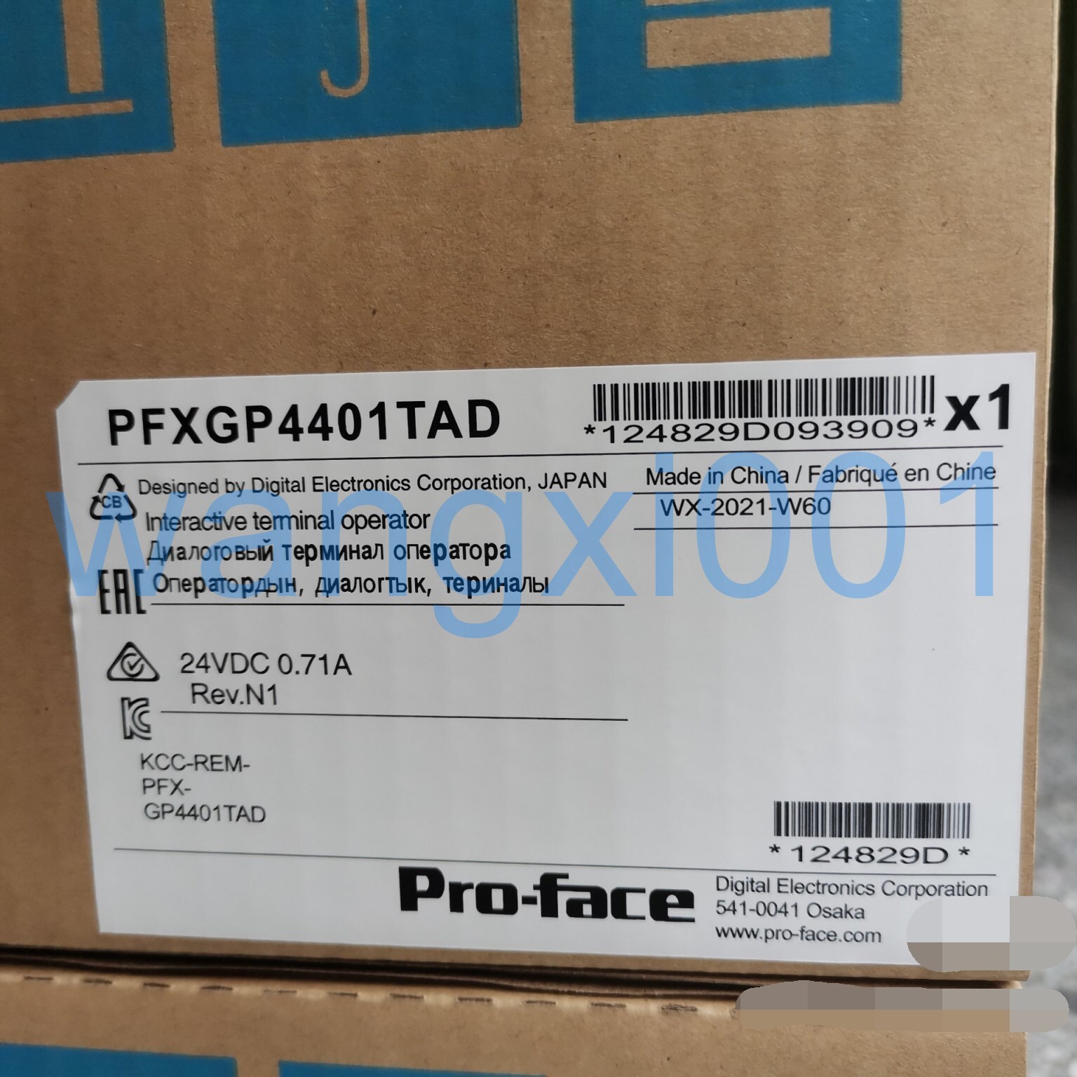 NEW PRO-FACE TOUCH PANEL PROFACE PFXGP4401TAD HMI IN BOX DHL Fast ...