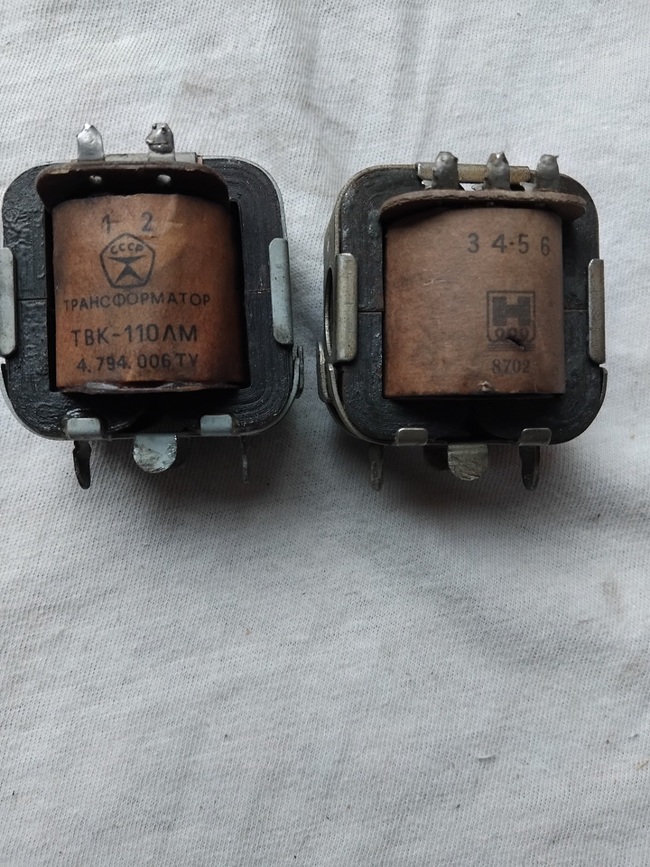 Transformer audio SE output TVK 110-LM Tube Type 6P1P,6P14P,6P15P,6P18P ...