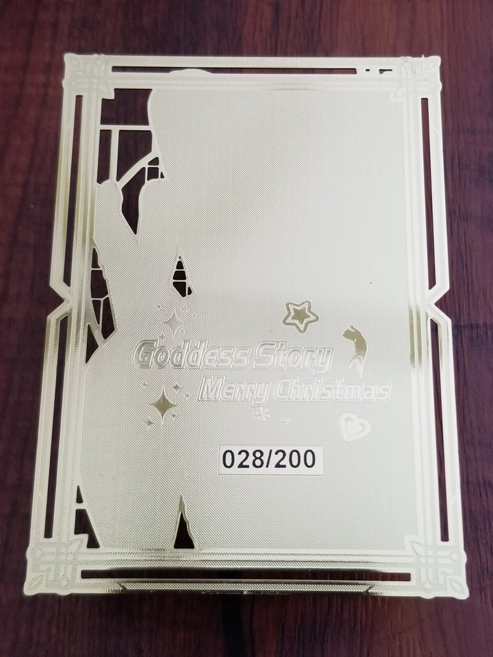 Shenhe - Genshin Impact - Goddess Story Gold Metal MSR Card - #028/200 ...