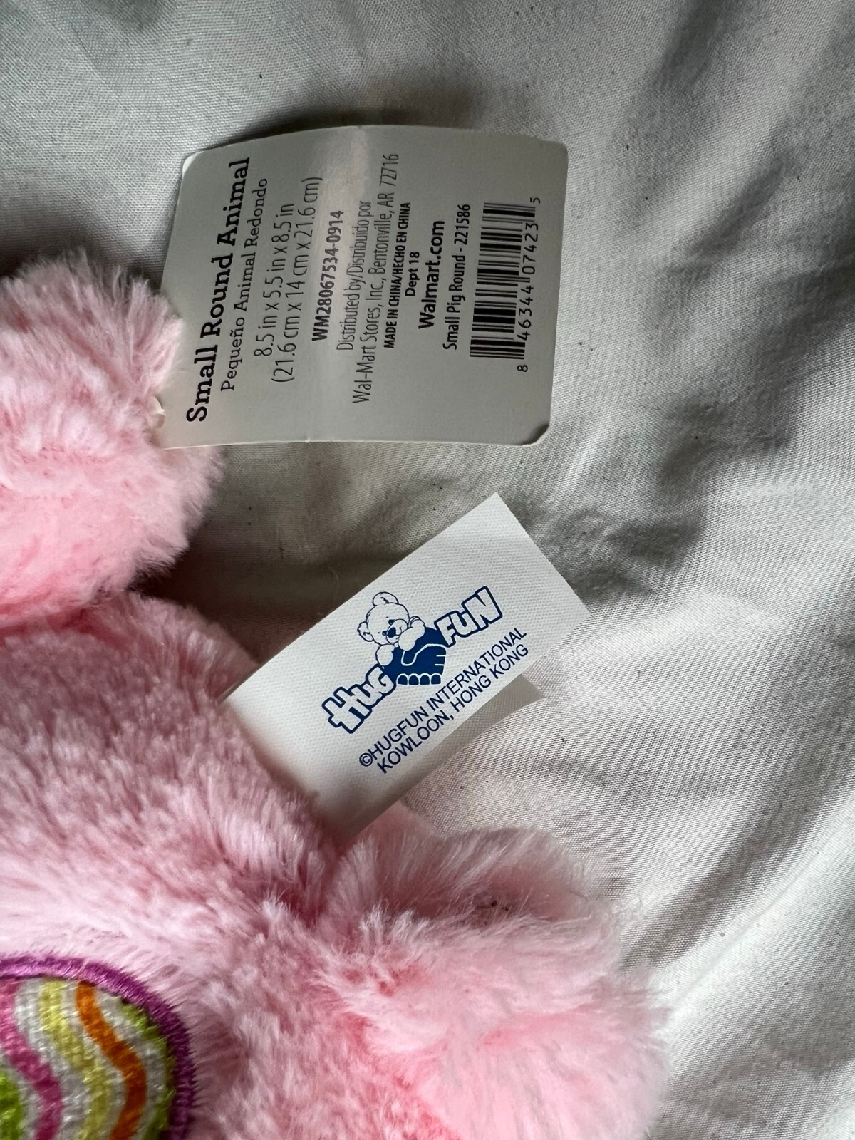 Hugfun Round Pig Plush Stuffed Animal Toy Pink Green Bunny Ears Easter ...