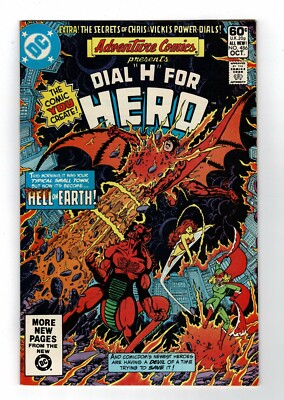 DC Comics Adventure Comics Presents Dial H for Hero No 486 Oct 1981 60c ...