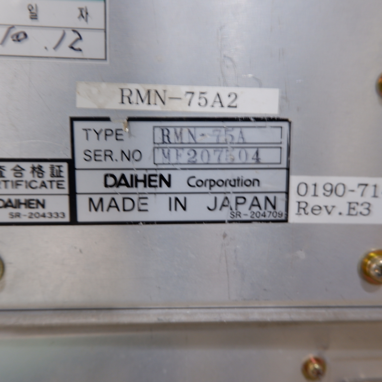 DAIHEN RMN-75A a1a2 RMN75A 60days warranty | eBay