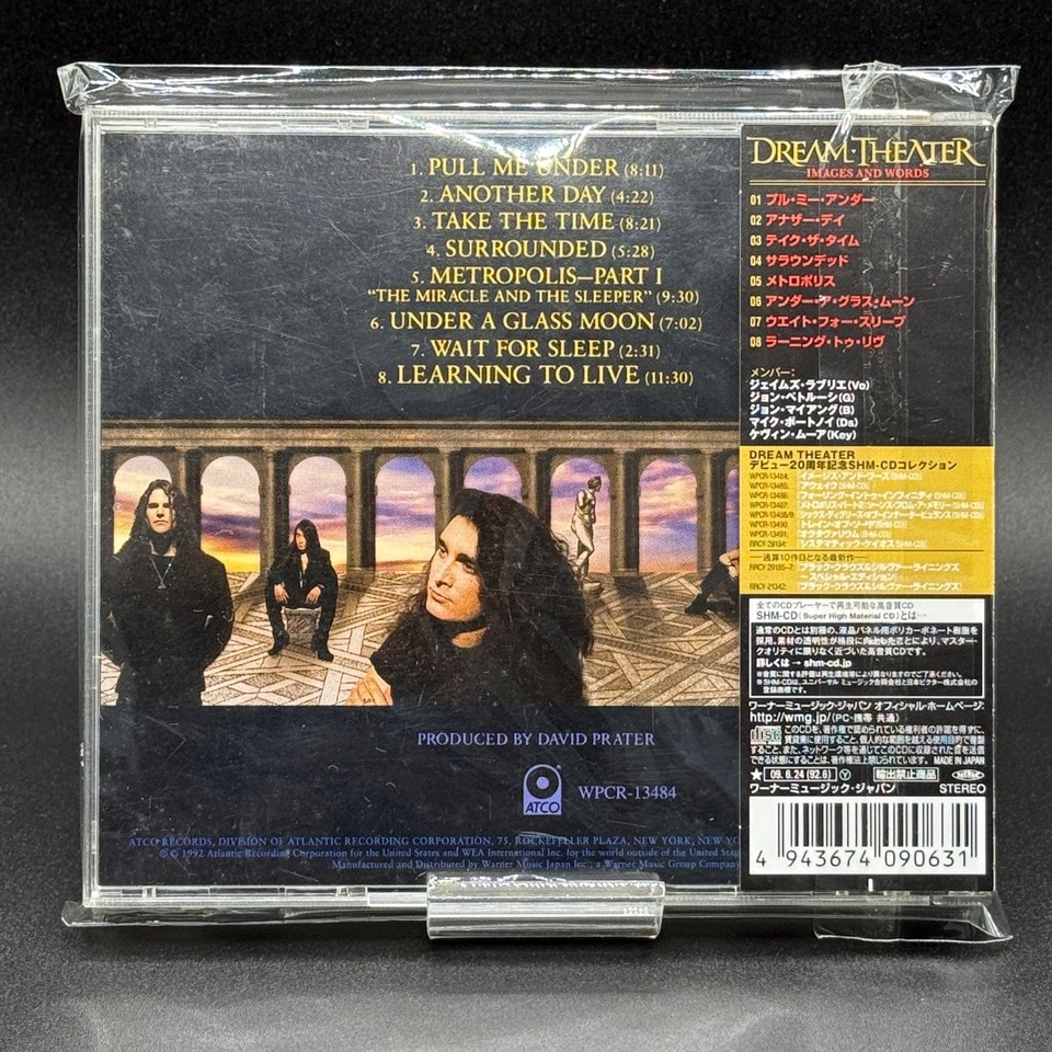 Dream Theater Images And Words Shm CD Masterpiece Digitally Remastered ...