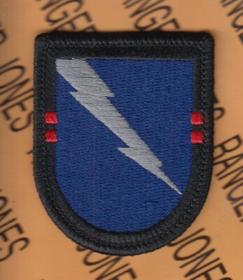 2nd Bn 134th Infantry Regiment Airborne NE ARNG beret flash patch m/e B ...