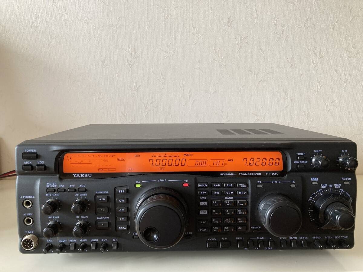 Yaesu FT-920 100w Ham HF/VHF 6m Transceiver Auto tuner Working | eBay