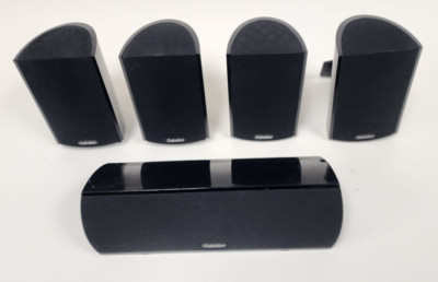 Definitive Technology 4x ProMonitor 600 Speakers & ProCenter 600 Free S ...