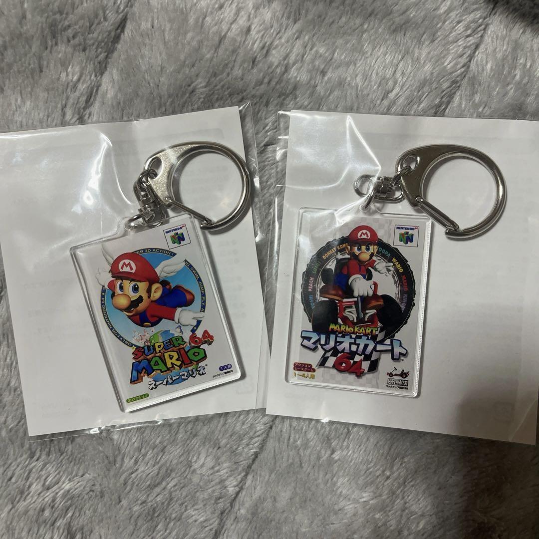 Mynintendo Store Exchange Goods Super Mario Keychain 2 Piece Set | eBay