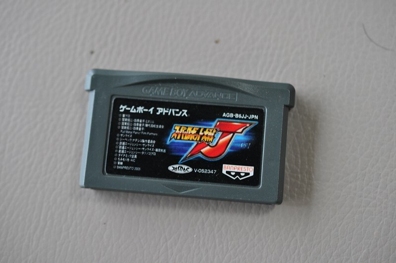 Japanese Super Robot Wars J GBA Nintendo Game Boy Advance Boxed set ...