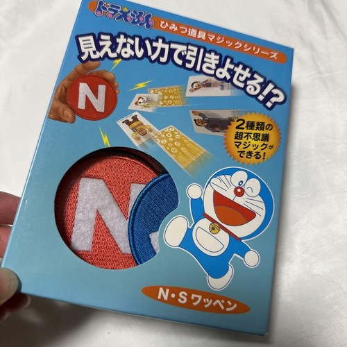 Patch Tenyo magic tricksA440 Doraemon Secret Tool Magic Series N・S | eBay