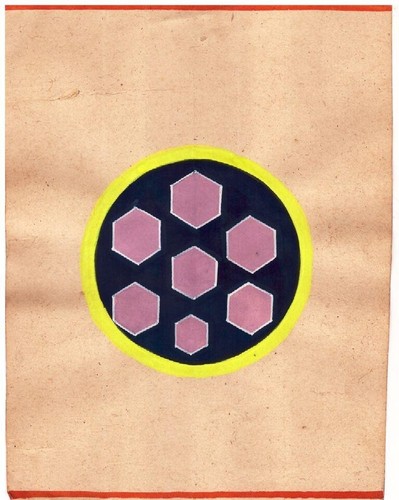 1970's OLD TANTRA TANTRIC PAINTING ON PAPER HEXAGONAL BINDU SPIRITUAL ...