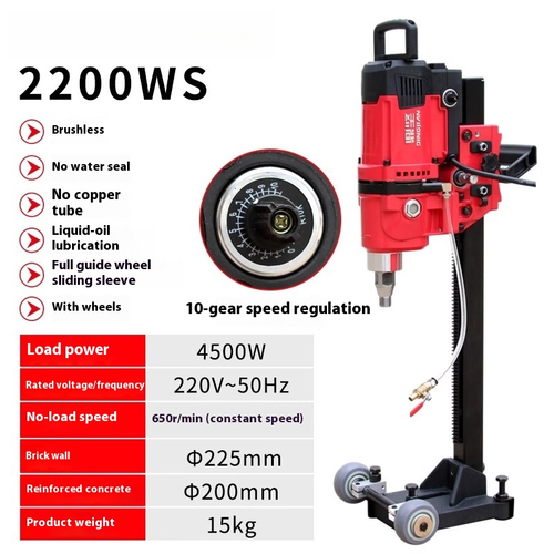 DJ2200 Aluminum Case Diamond Drilling Machine Engineering Drilling ...