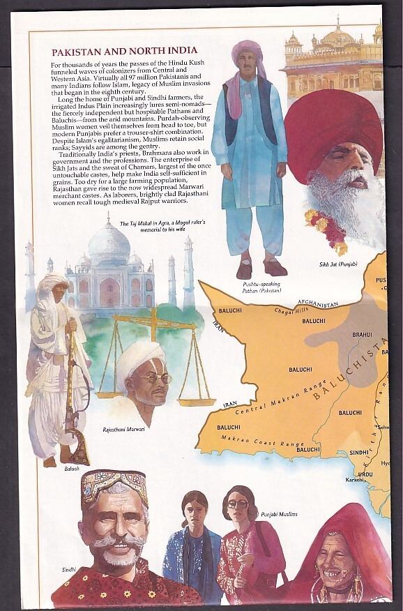 DEC 1984 NATIONAL GEOGRAPHIC - MONSOONS/TIGER/WHALES/US #1/GENETICS ...