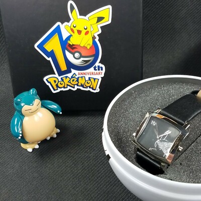 Pokemon 10th Anniversary Commemorative Fossil Watch - Limited Edition ...