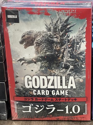 Godzilla Card Game Starter Deck GODZILLA MINUS ONE Japan 2025 via DHL ...