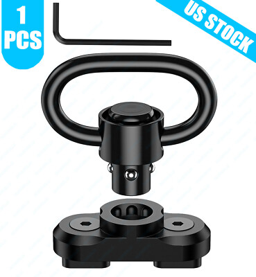 Quick Release Sling Mount Swivel Detach QD Sling Swivel Interface | eBay