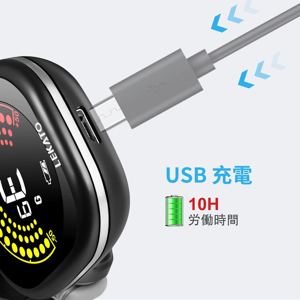 Guitar Tuner Rechargeable Clip Tuner for Guitar/Bass LEKATO Snap-on LED ...