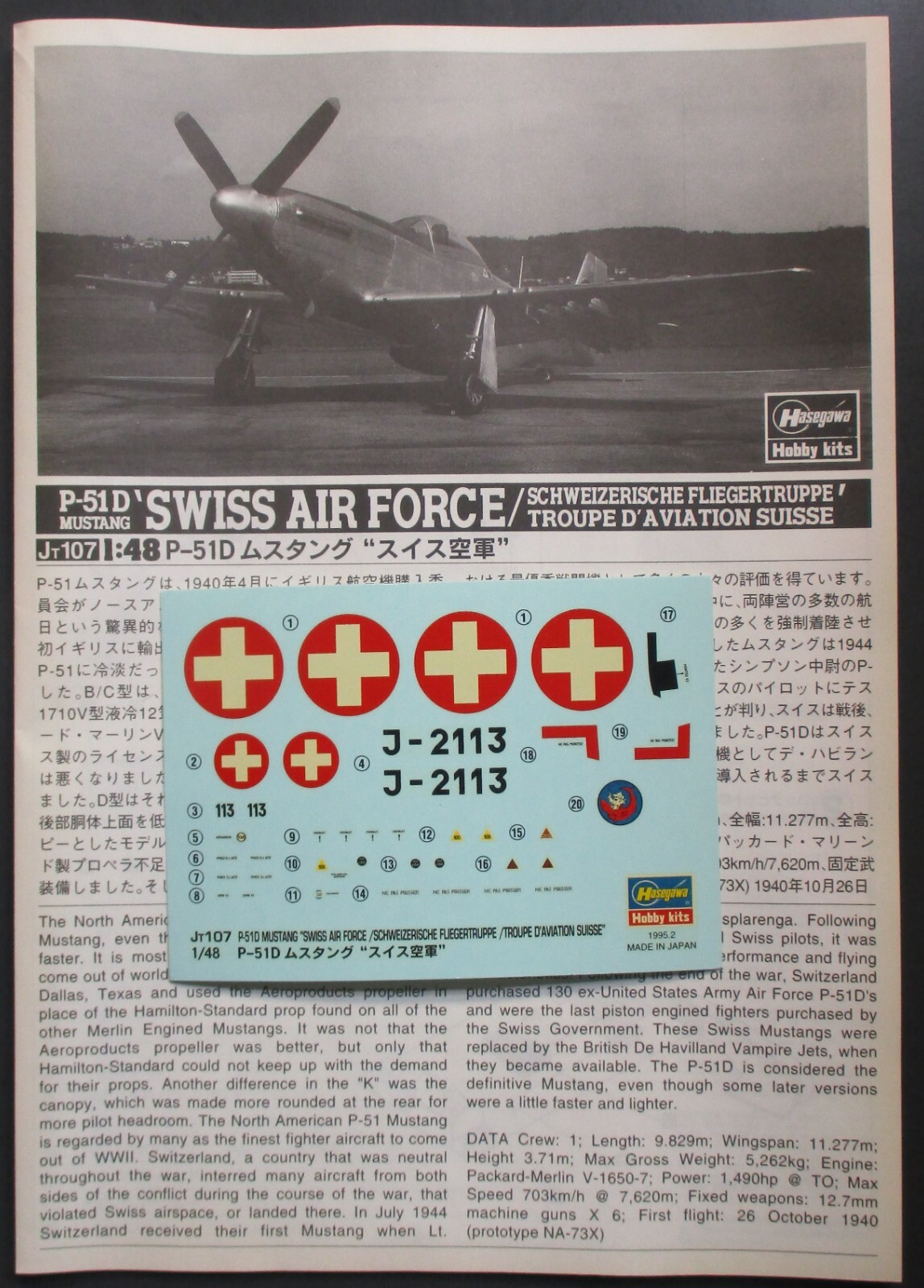 Hasegawa 1/48th Scale P-51D Swiss Air Force - Decals from Kit No. 09167 ...