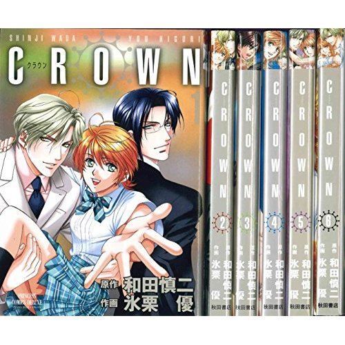 Manga CROWN VOL.1-6 Comics Complete Set Japan Comic F/S | eBay