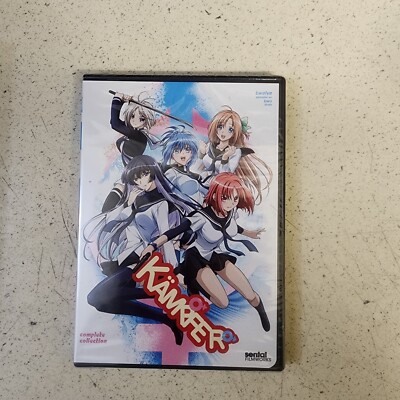Kampfer Complete Collection anime dvd set brand new sealed htf oop | eBay