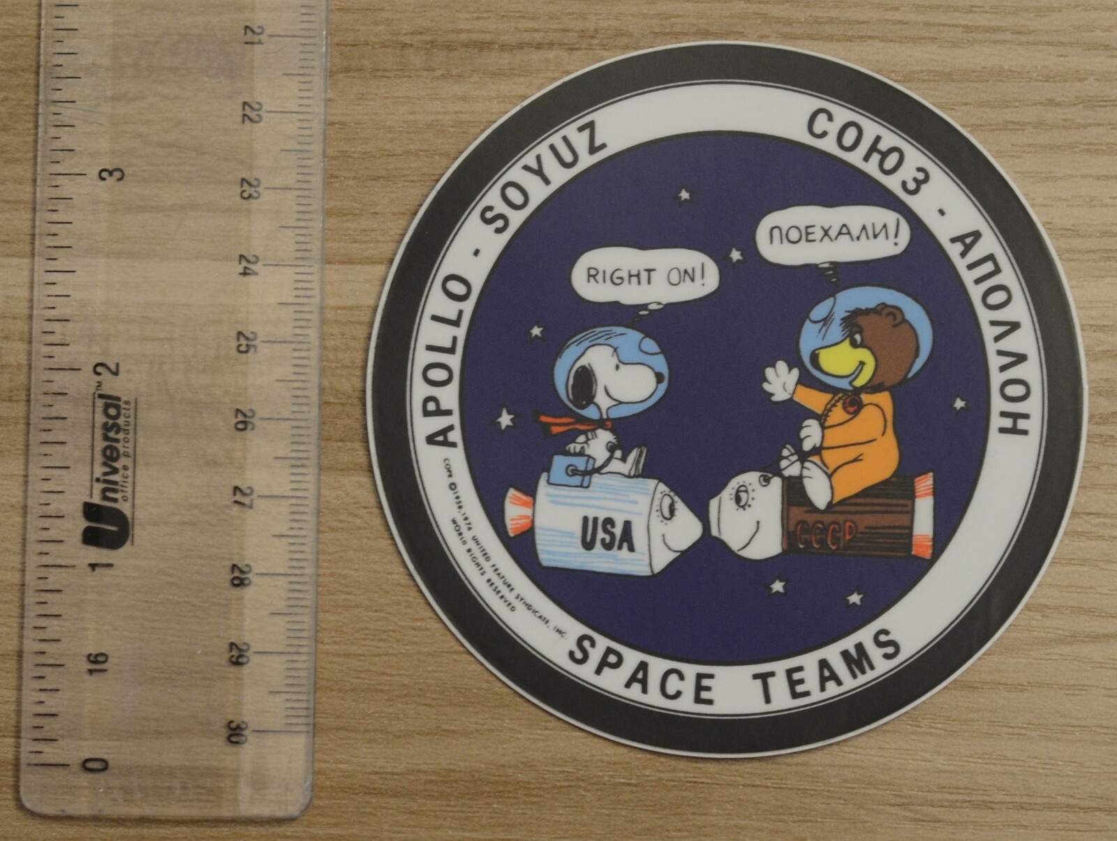 Reproduction NASA Apollo-Soyuz Space Teams Snoopy Sticker | eBay