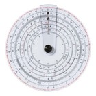 Concise Ruler Circular Slide Rule Number of Days 480 105mm 100836 F/S w ...