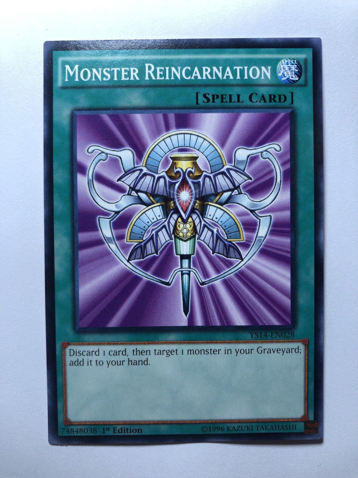 Yugioh Spell Card Monster Reincarnation YS14-EN028 1st Edition LP | eBay