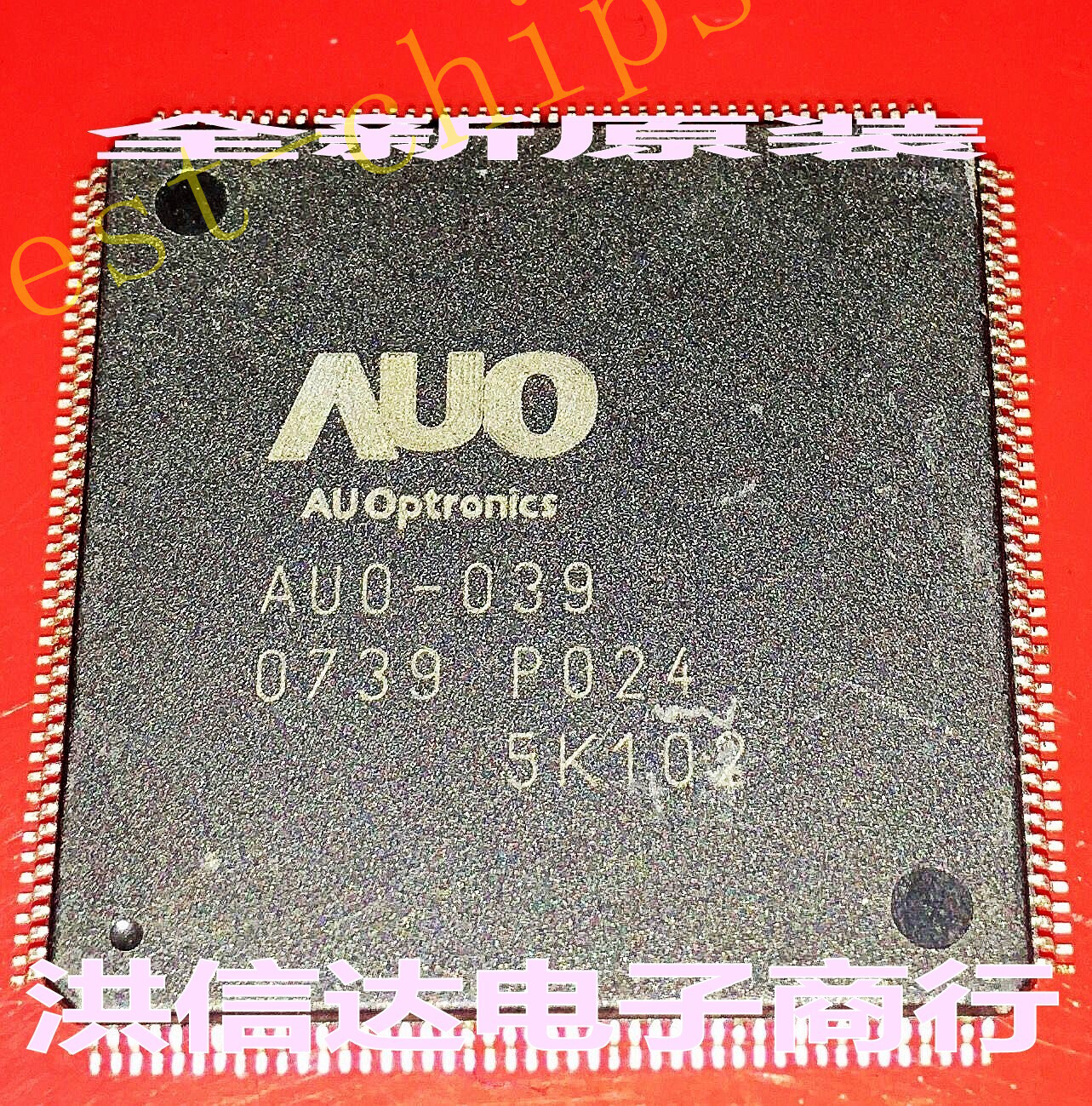 Auo-039 new original LCD chip | eBay