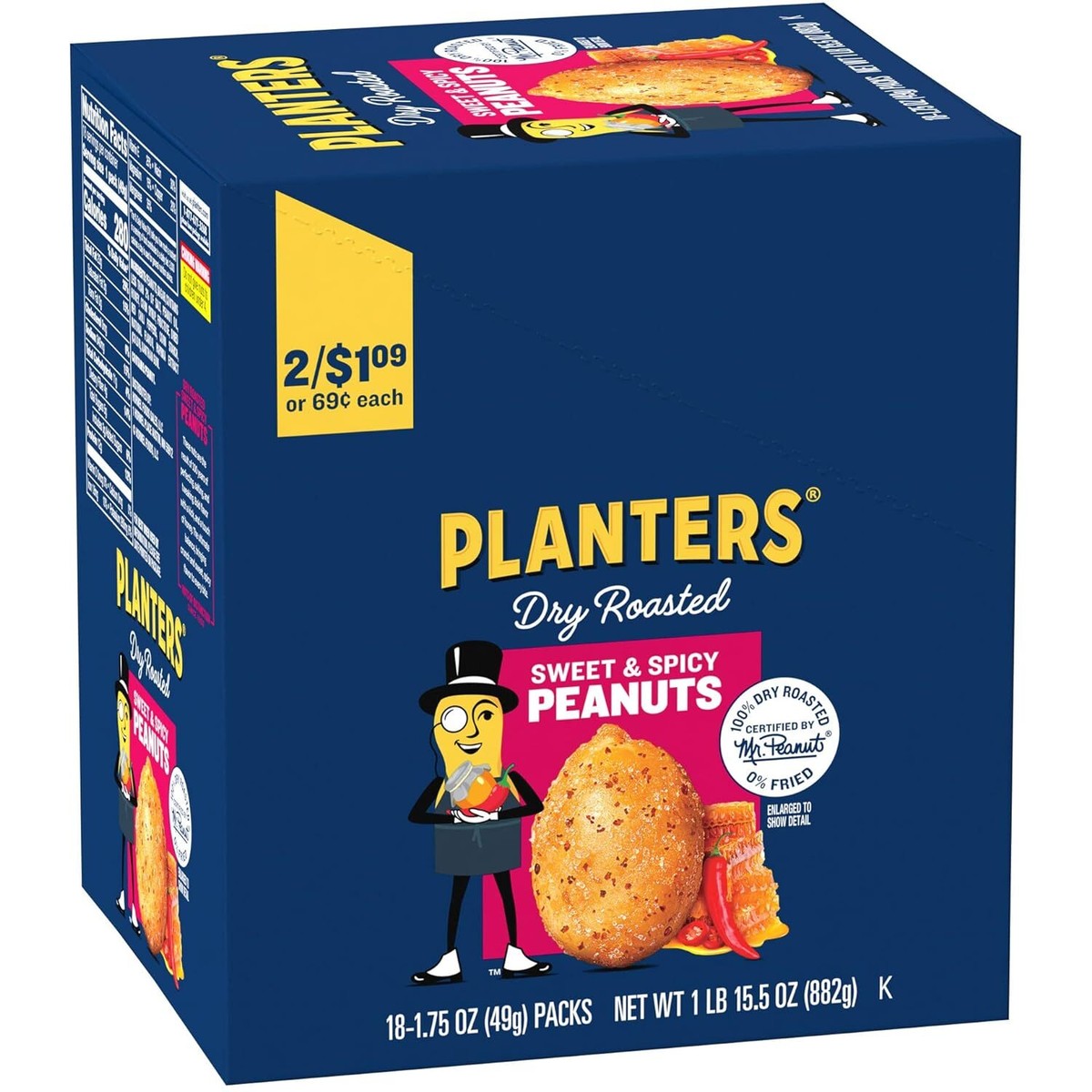 Planters Peanuts Gift Packs Planters Tube Honey Roasted Peanuts, 2.5
