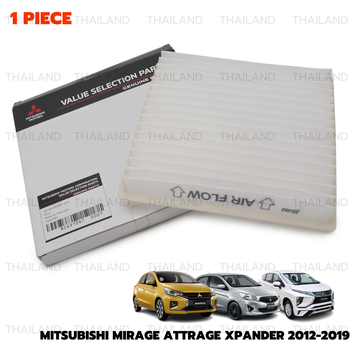 2012-2019 Mitsubishi Mirage Attrage Xpander Air Filter Refresher Assy ...
